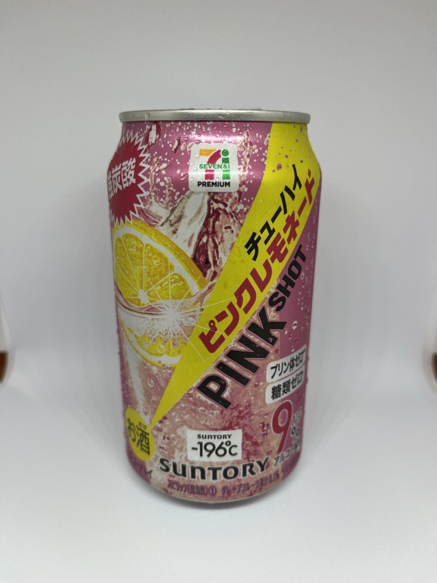 [セブン限定]PINK SHOT ピンクレモネード[実飲レビュー] | 安酒人柱カタログ