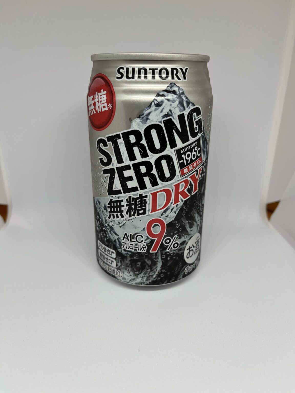 「虚無の酒」ストロングゼロ無糖DRY「解説&実飲レビュー」 | 安酒人柱カタログ